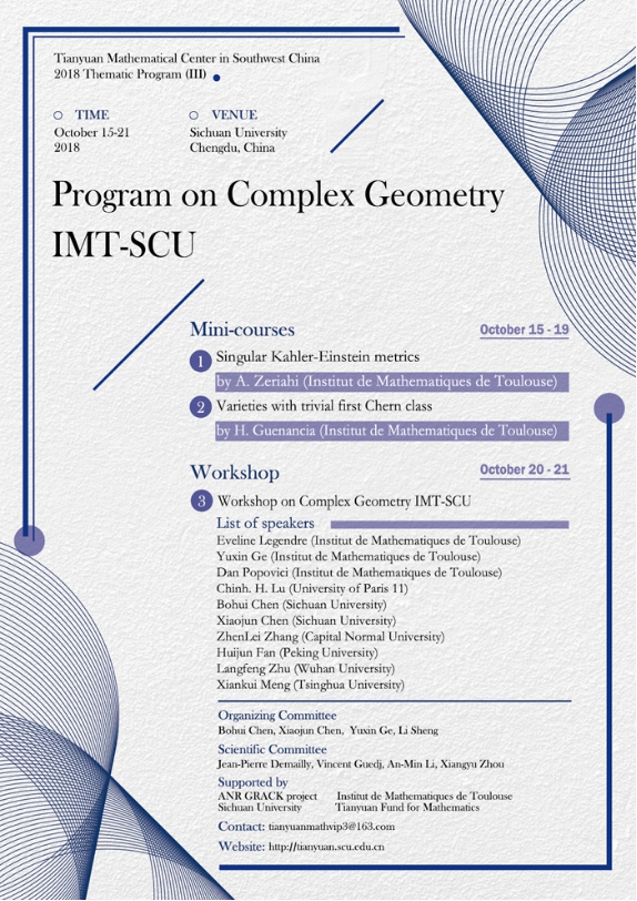 Program on Complex Geometry IMT-SCU-四川大学数学学院