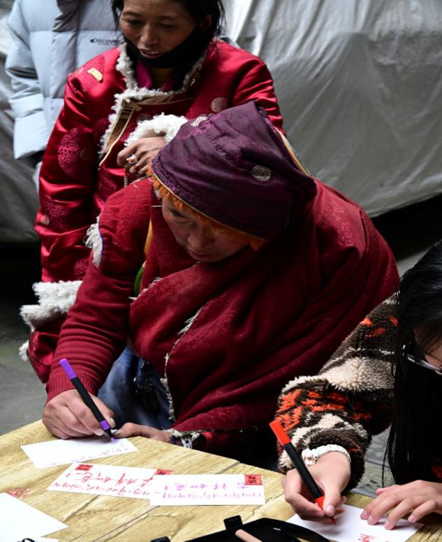 冬至童趣浓，邻里情更暖 ——我院“小数点”青年志愿者服务队开展冬至主题志愿服务活动（二）-四川大学数学学院